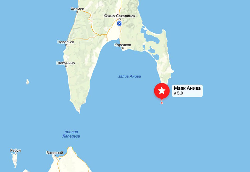 世界で最もアクセスしにくいアニワ灯台の廃墟の美に驚嘆する | ハバロフスク チャンネル